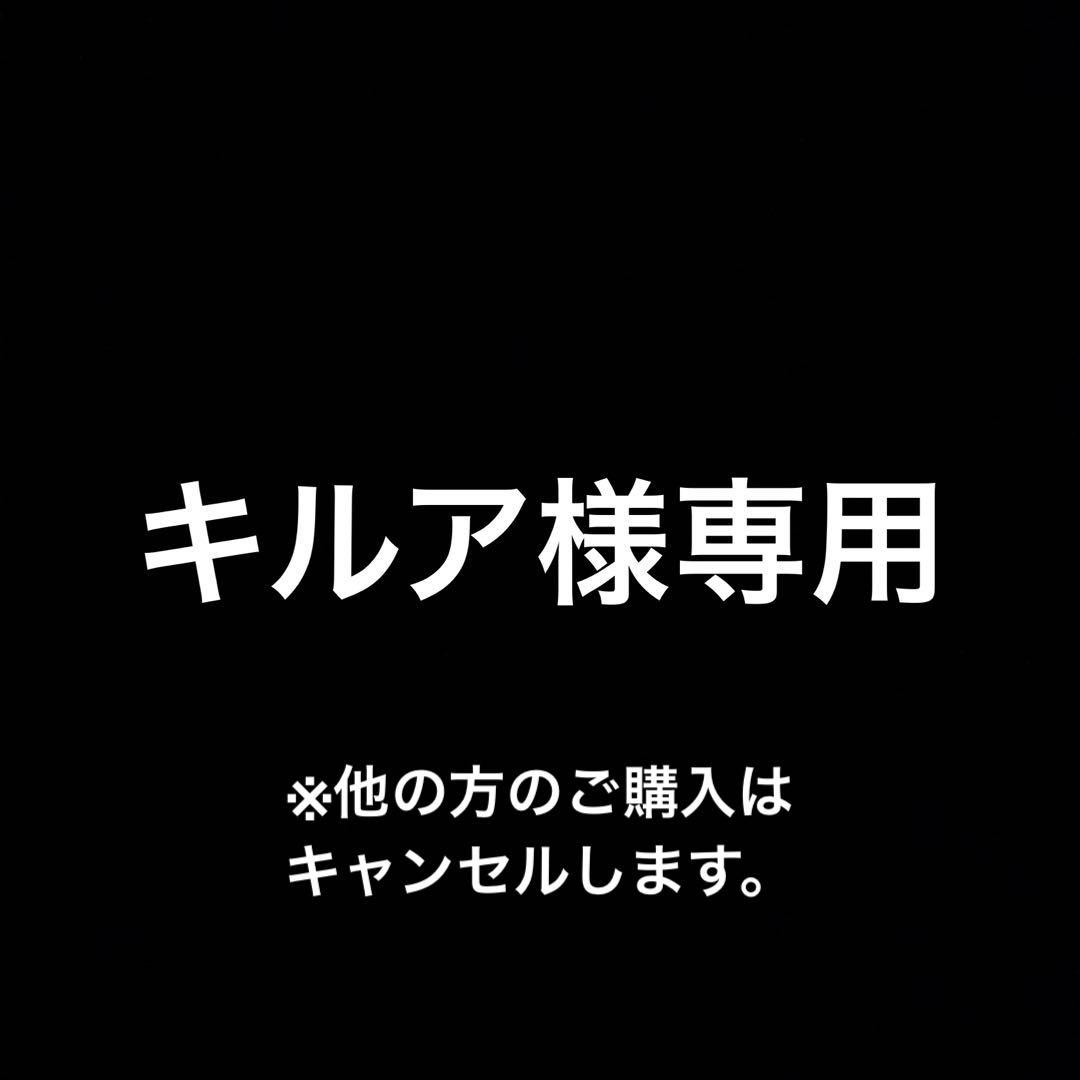 キルア　※本体フィギュアのみ