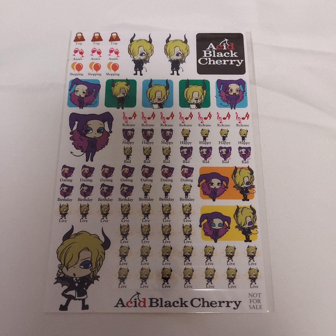 『貴重』　Acid Black Cherry　シールセット