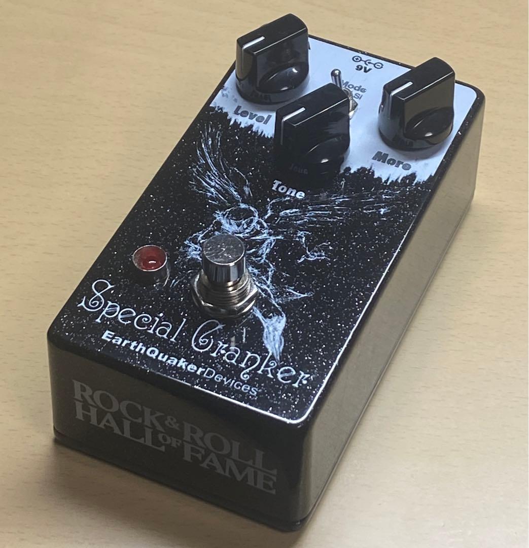 EarthquakerDevices Special Cranker 限定カラー