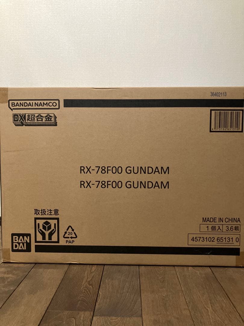 DX超合金 RX-78F00 GUNDAM