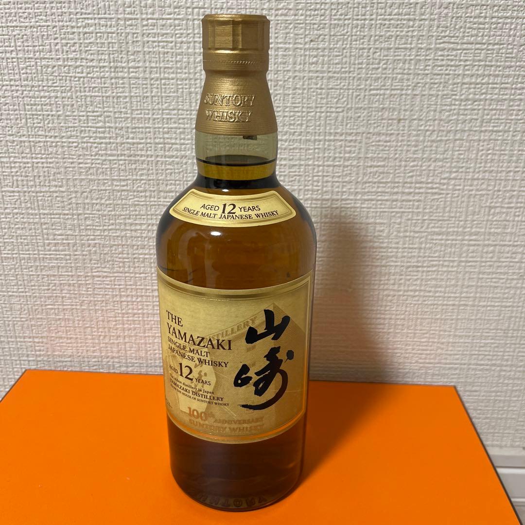 山崎 12年 シングルモルトウイスキー 700ml 箱付き