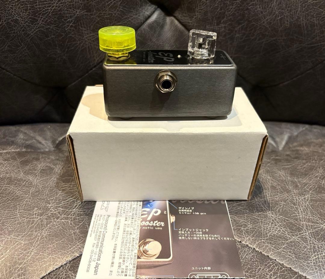 Xotic USA EP Booster エフェクター　ブースター