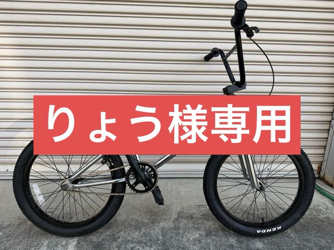 自転車本体 JYU BMX