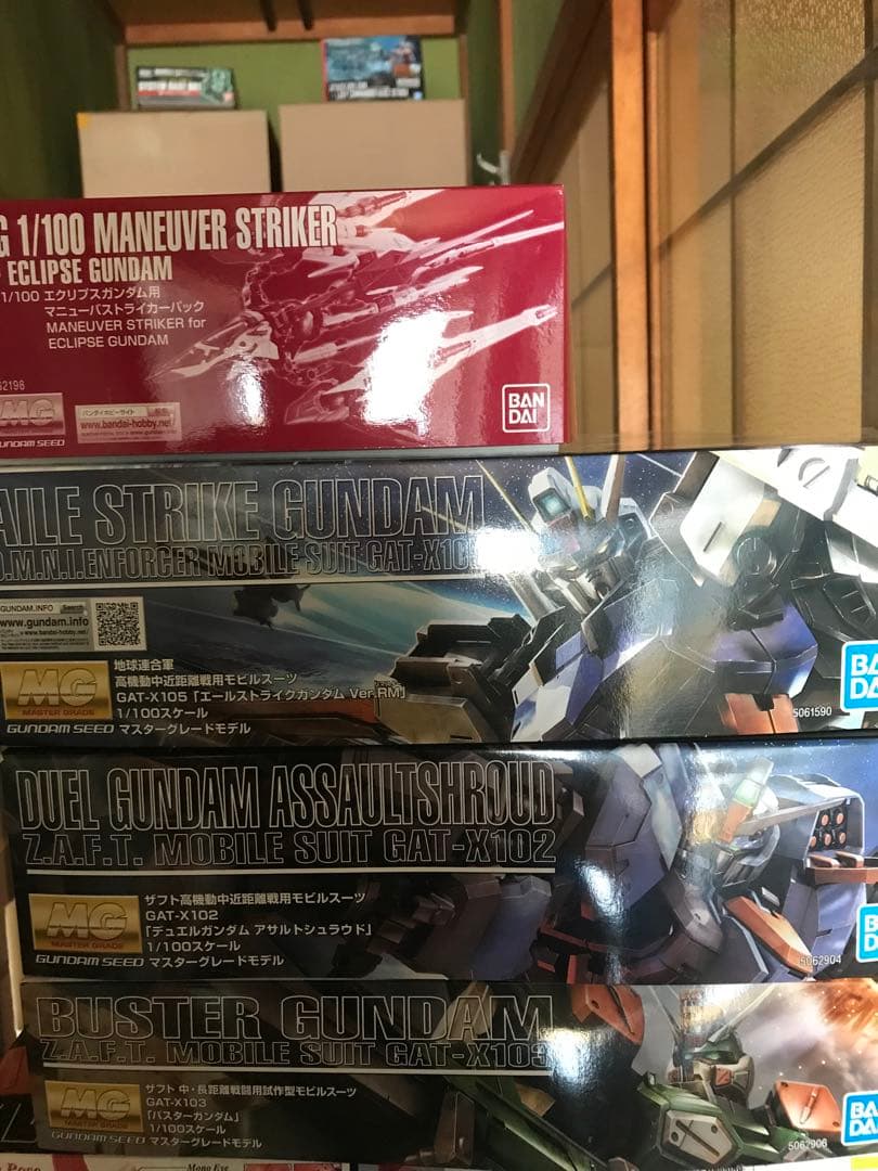 ガンプラまとめ売りSEEDセット新品未開封「最終価格」