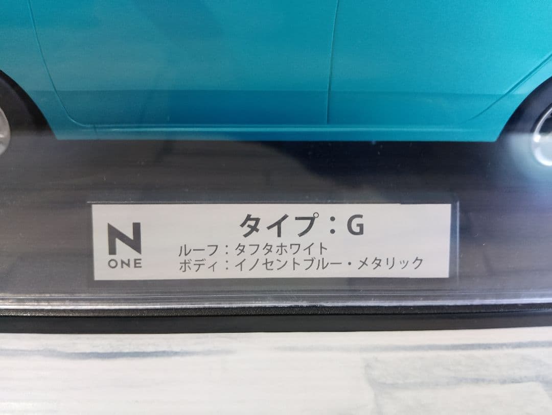 303029　1/12 ホンダ N-one　ミニカー　ホワイト×ブルー