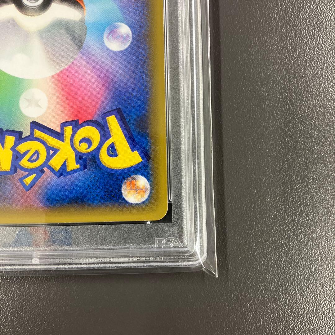 ［最安値］カメックス プロモカードパック 25th PSA10 ポケモンカード