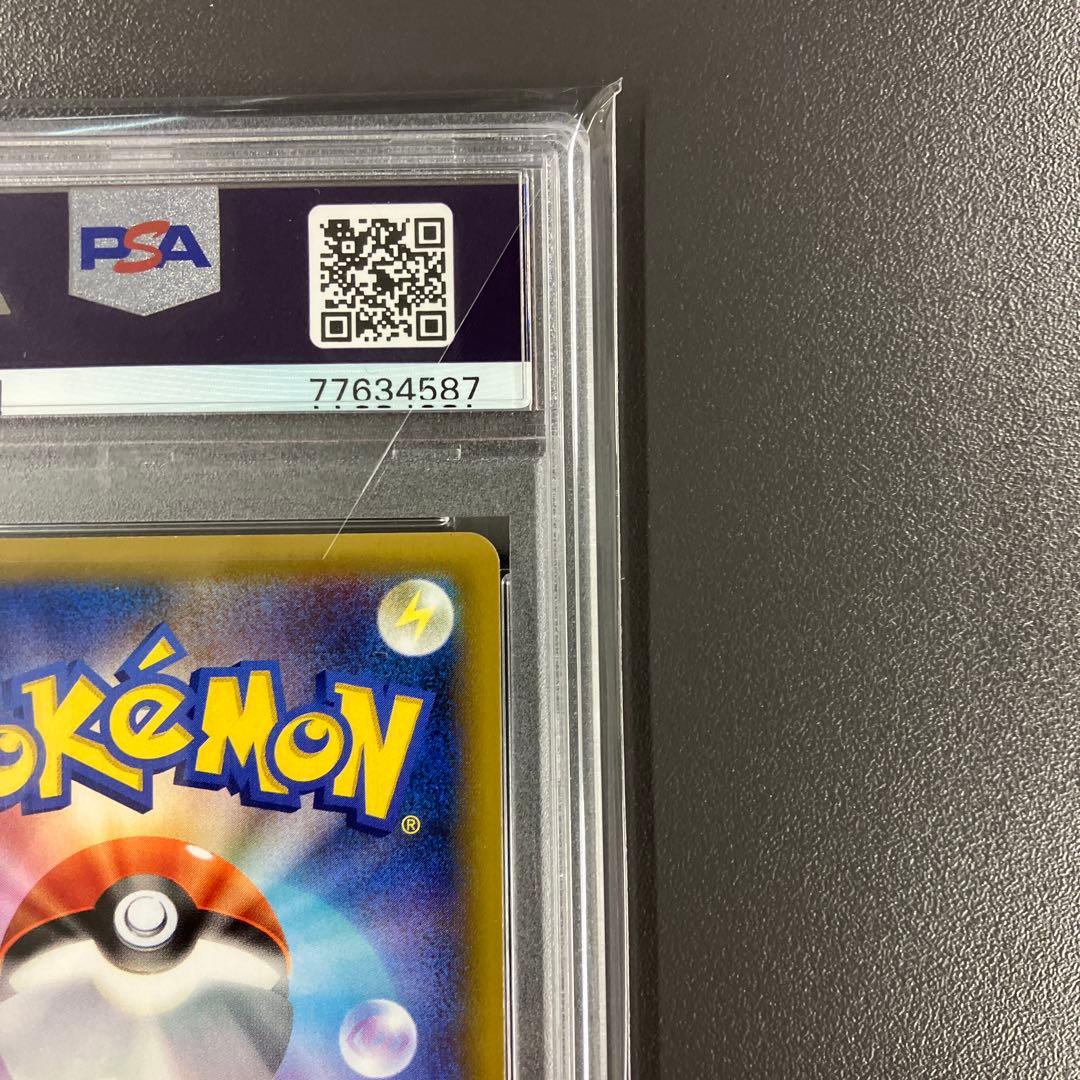 ［最安値］カメックス プロモカードパック 25th PSA10 ポケモンカード