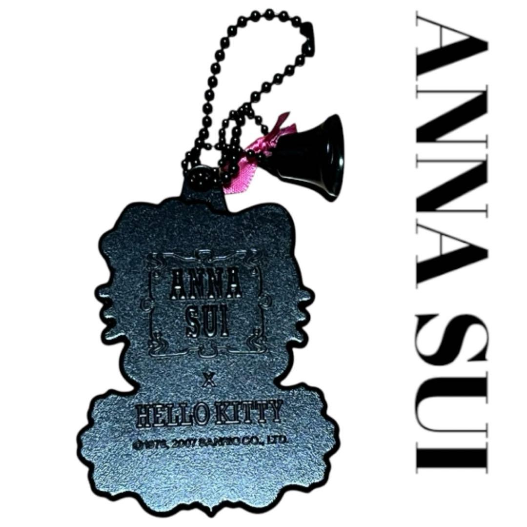 ANNA SUI ハローキティ　サンリオ　アナスイ　キーホルダー　ミラー　鏡