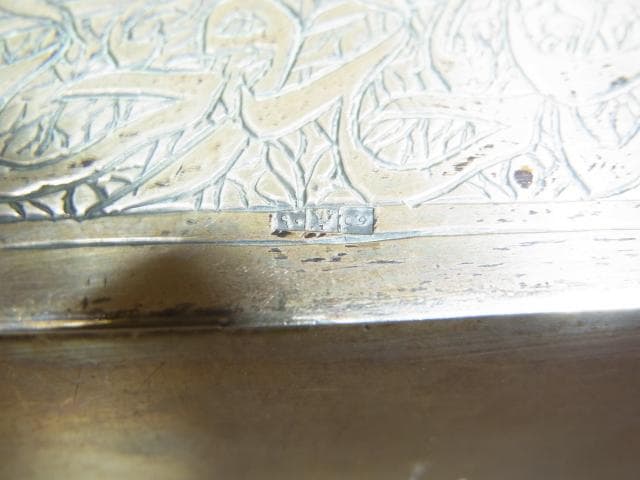 希少 美品 ◆総銀製 アラビア彫金 宝石箱 （アラビア文字 銀ホールマーク付き）