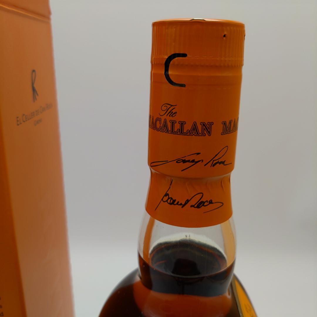 MACALLAN EDITION No,2　シングルモルト限定品