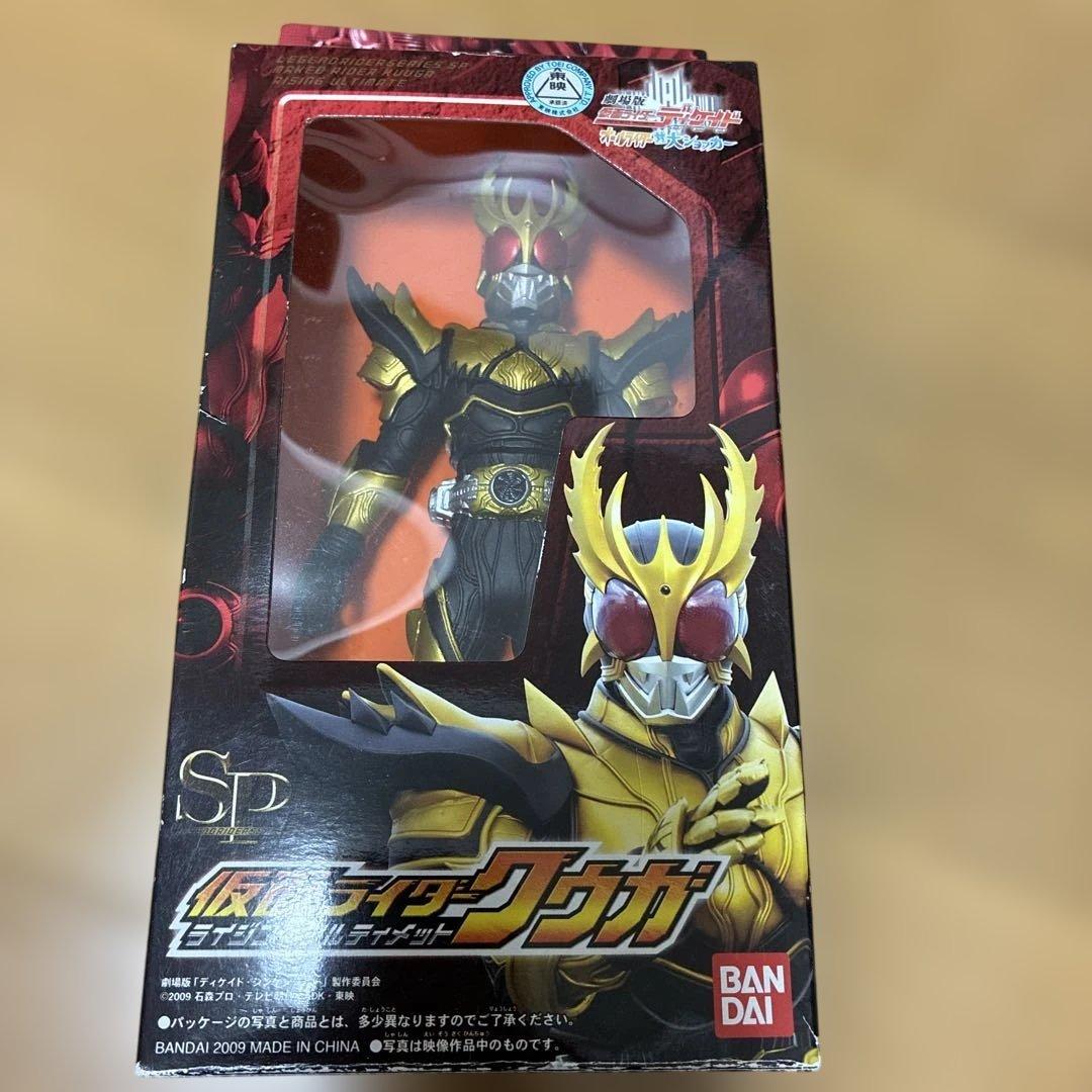 仮面ライダークウガ　フィギュア　箱付き