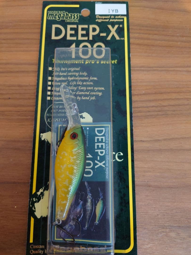 ルアー・フライ Megabass Bait-x Deep-X100 Deep-X200T