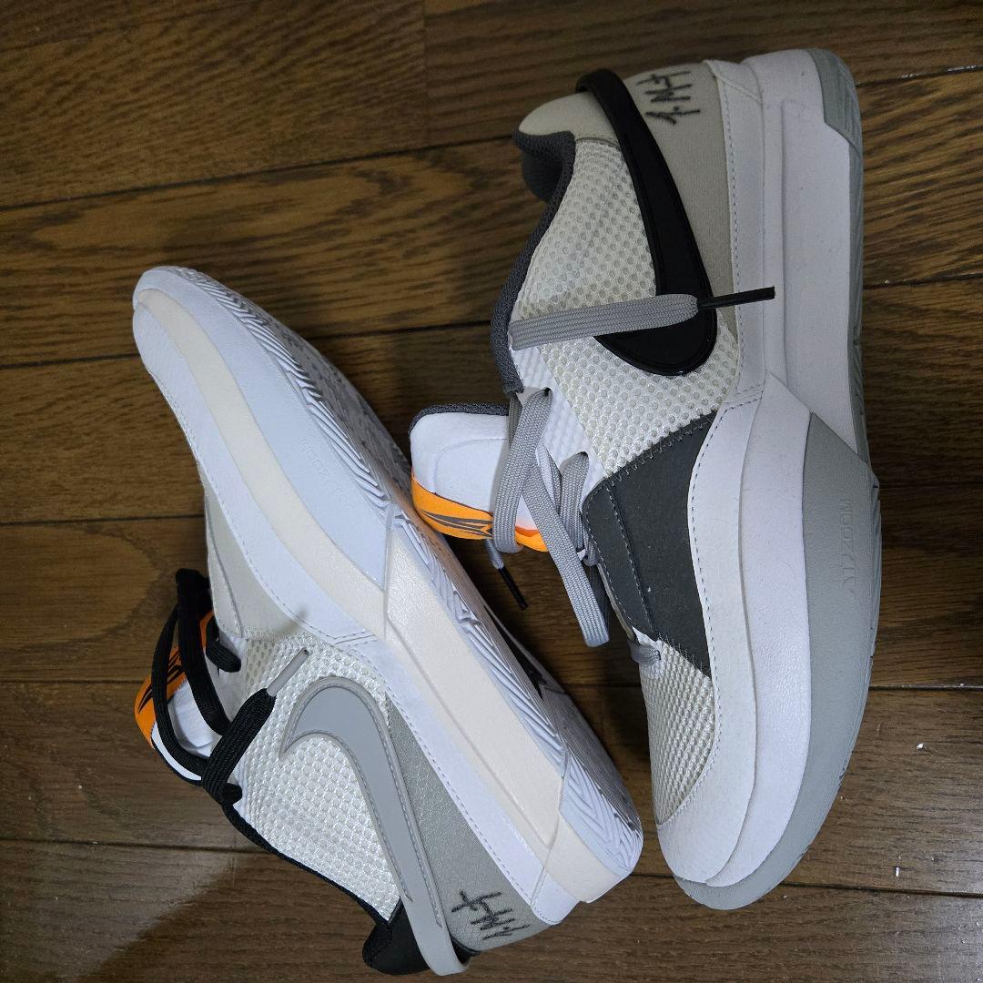 NIKE JA1 バッシュ