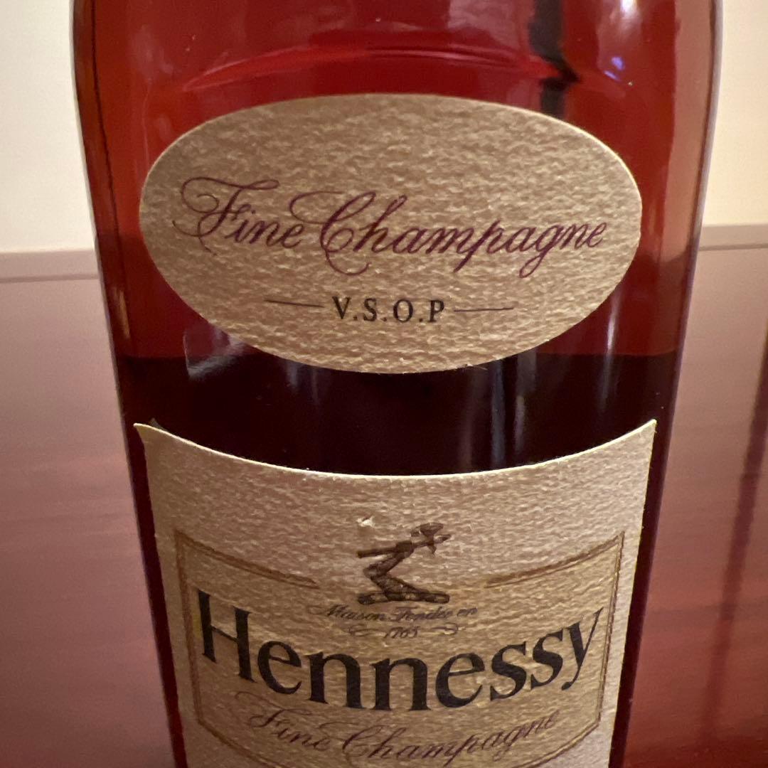 Hennessy ブランデー 750ml 40%