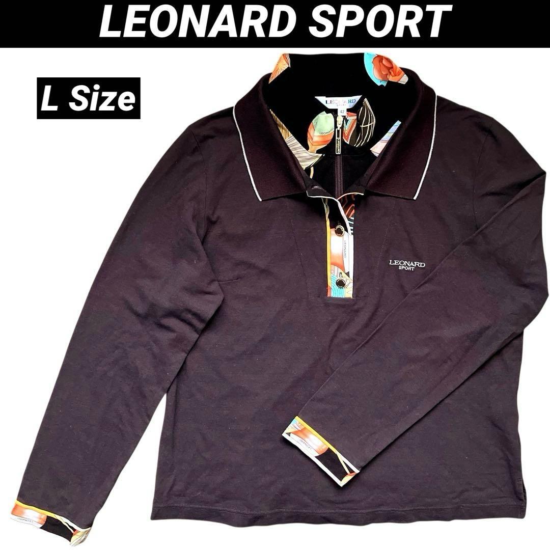 【美品】レオナール LEONARD SPORT 長袖ポロシャツ サイズ42