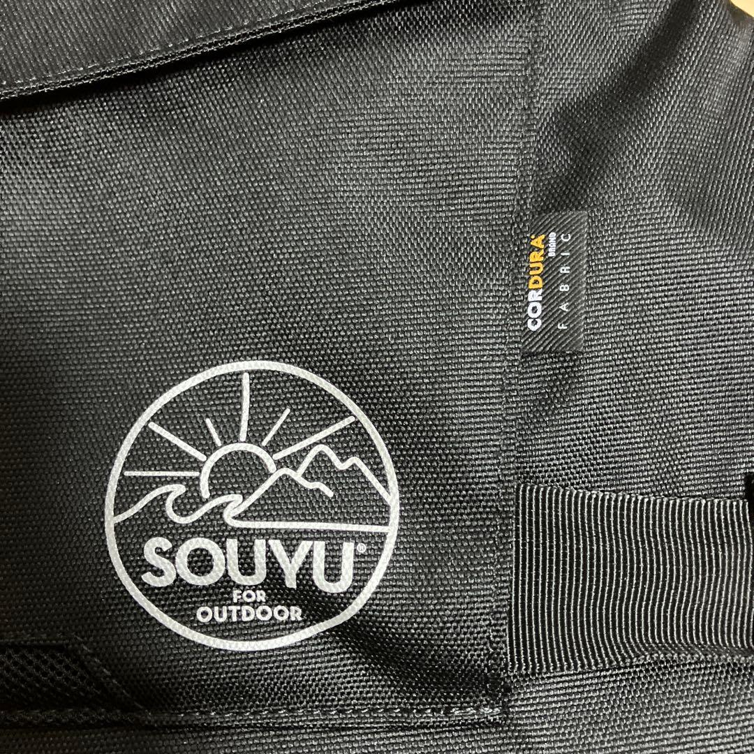 SOUYU STICK ソウユウスティック PFD ライフジャケット