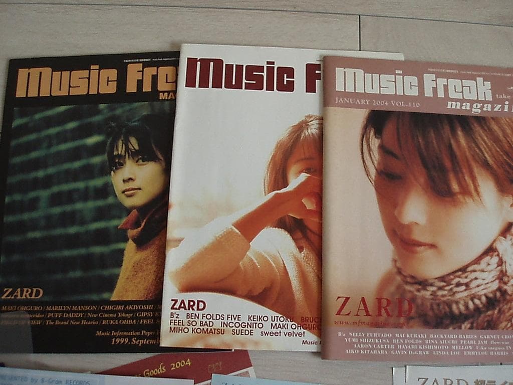 ZARD 販促物・ツアー物販用袋・FCフライヤー・クリアファイルなどまとめて