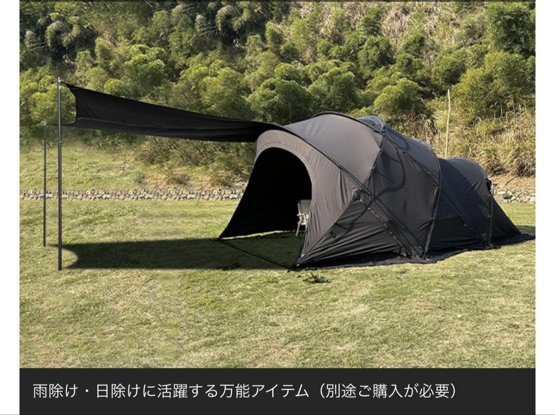 tenplay G-TENT M200BLACK ベスタビュールタープフルセット