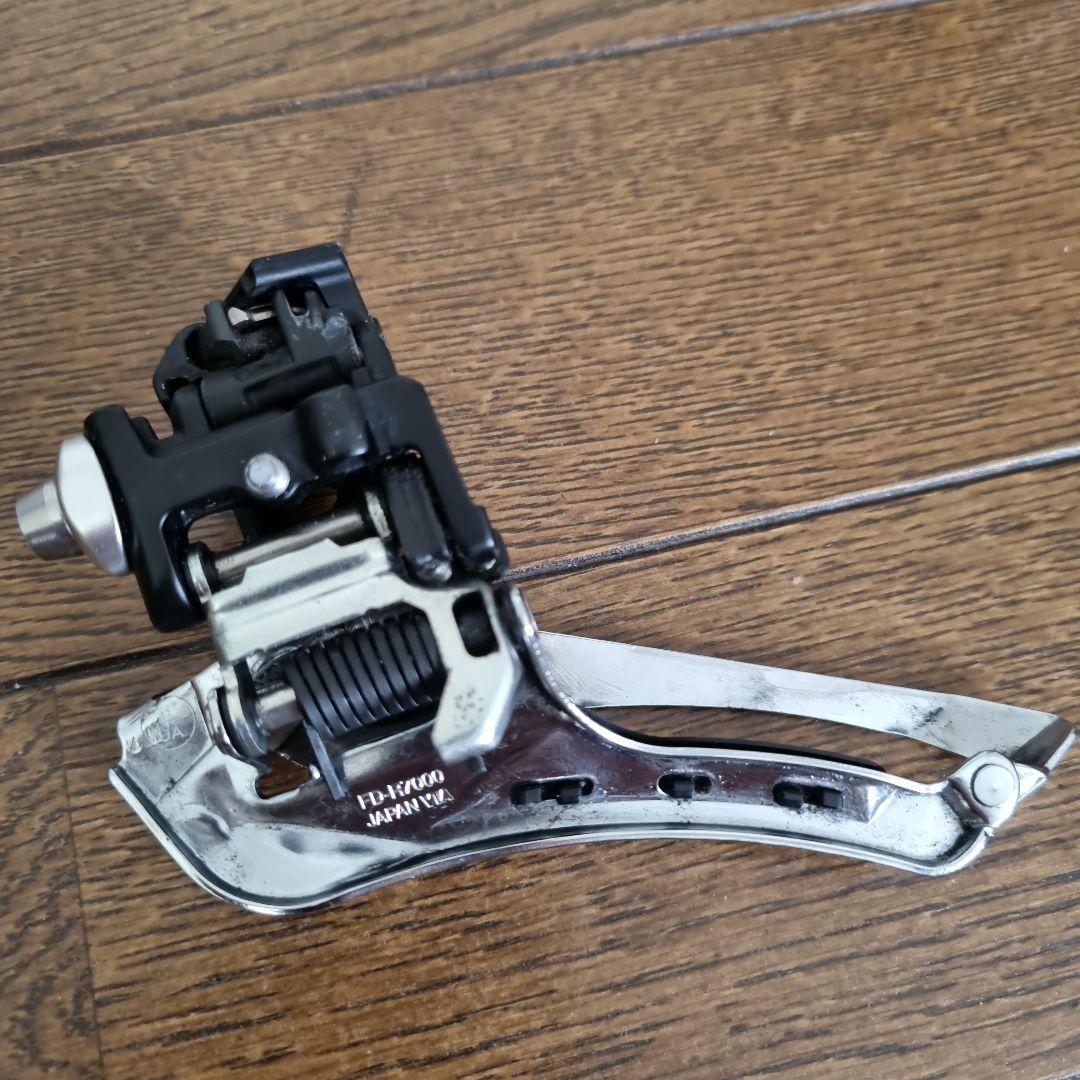 SHIMANO 105 R7000 コンポセット