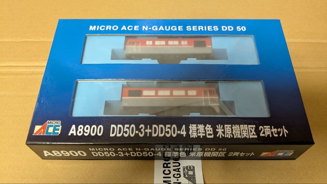 マイクロエース A8900 DD50 3・4 標準色 米原機関区 2両