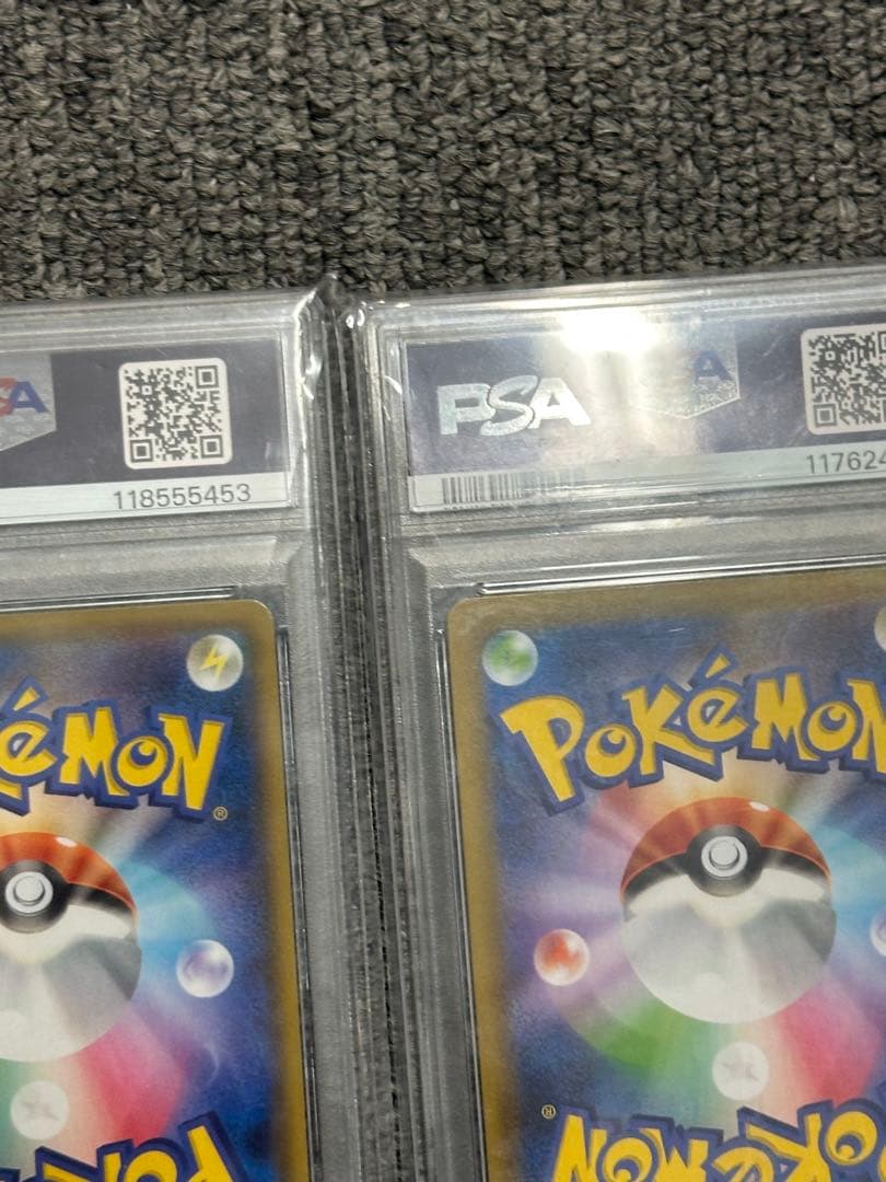ポケモンカード25th レシラム　ゼクロム　psa10まとめ売り