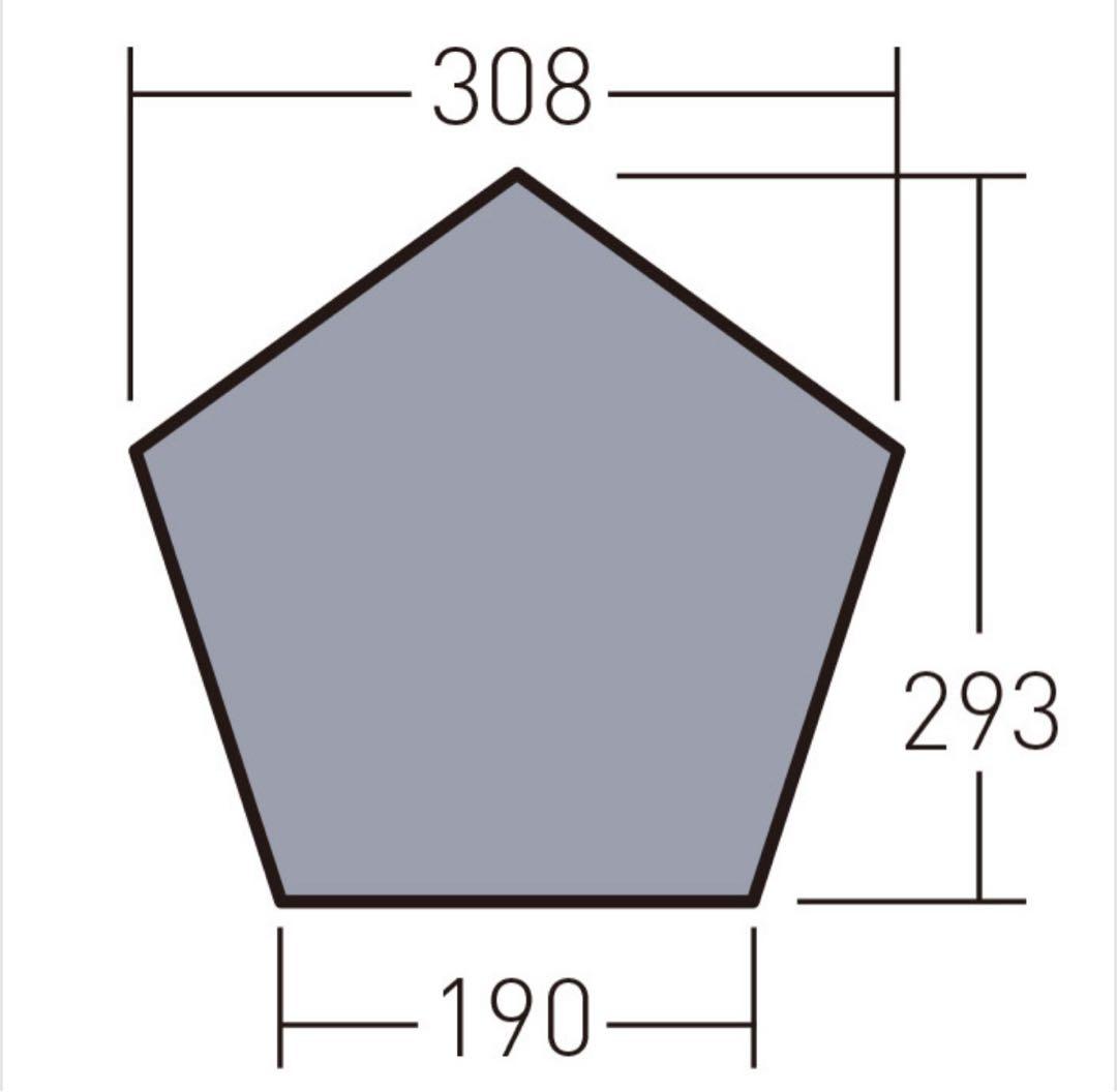 グロッケ8T/C (純正PVCマルチシート付き)