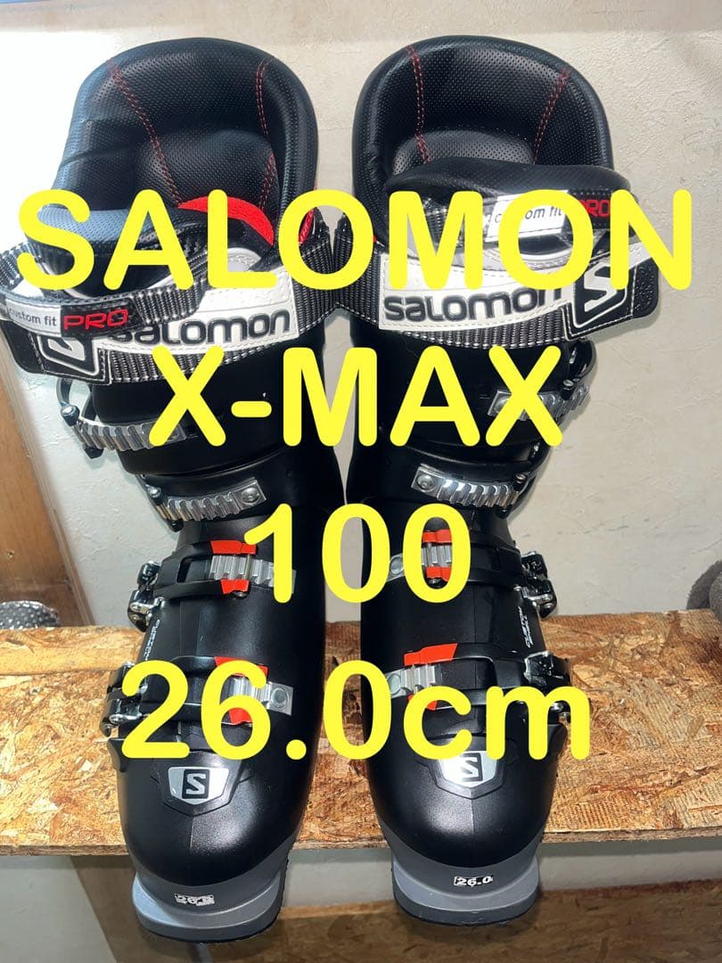 サロモン　SALOMON X-MAX100 26-26.5cm