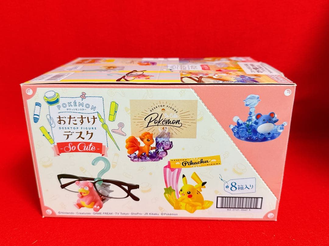 ポケモン おたすけデスク コンプリート セット Box A