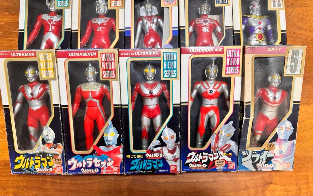 【バラ売り不可】ウルトラマン 旧パッケージ ウルトラヒーローシリーズ 13体