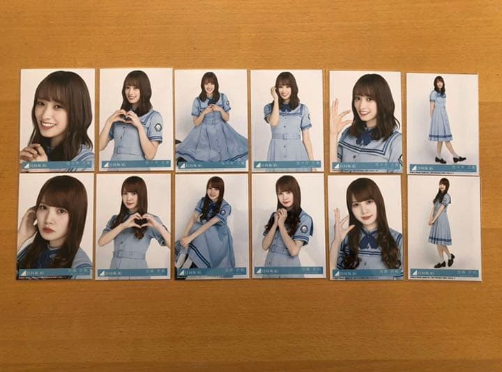 日向坂46 3rdこんなに好きになっちゃっていいの 生写真 フルコンプ