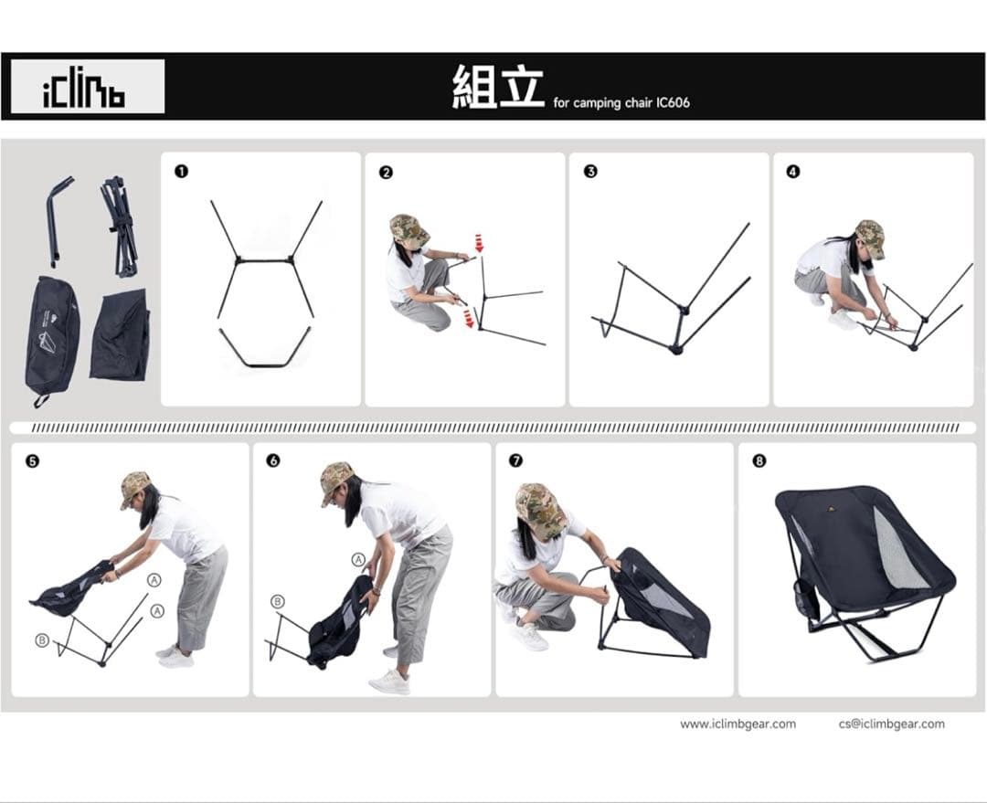 新品2個セット‼️iClimb✨ローチェア　超軽量 収納バッグ　耐荷重120kg