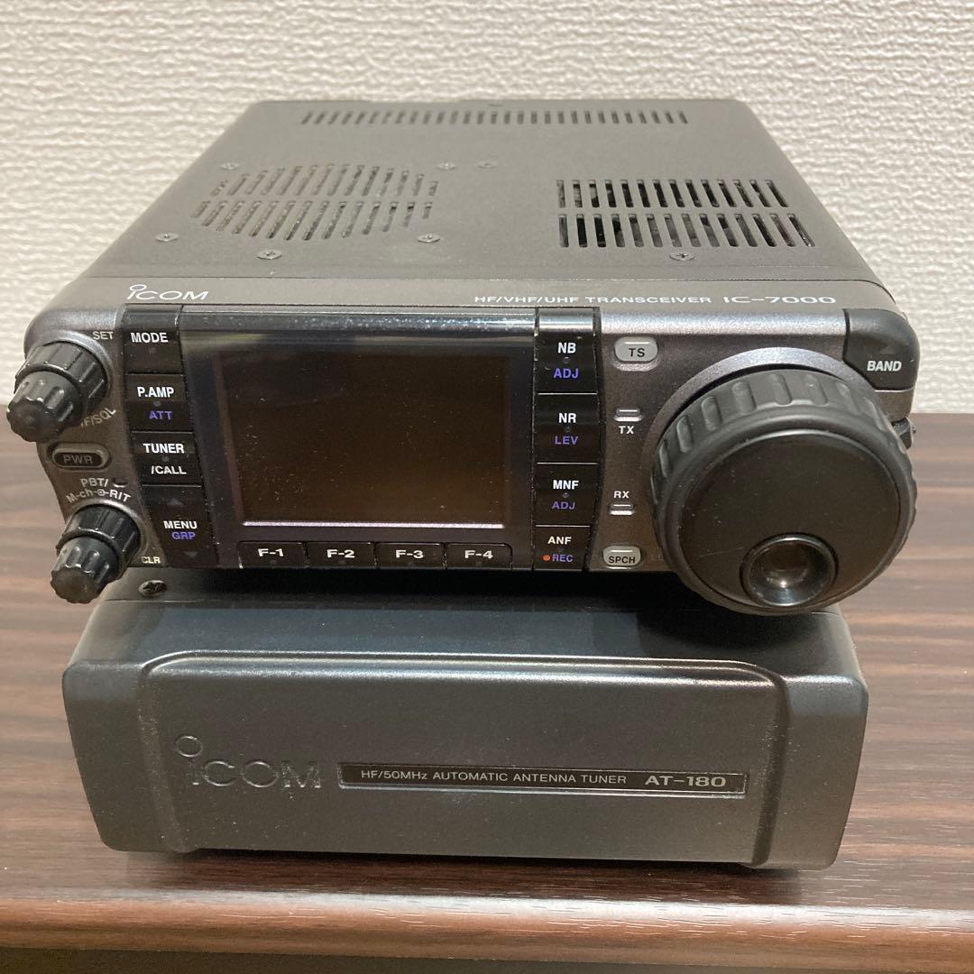ICOM IC-7000M(トランシーバー)+AT-180(アンテナチューナー)