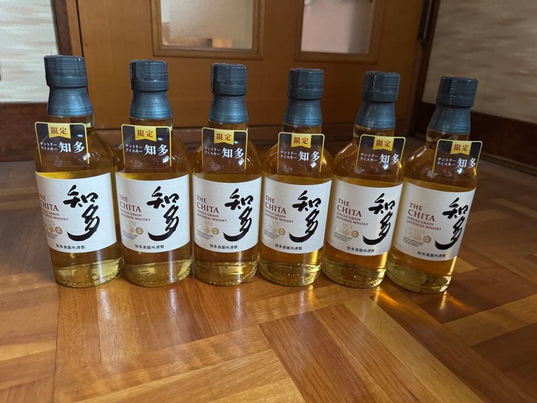 【SUNTORY】THE CHITA ウィスキー 知多 350ml 6本セット