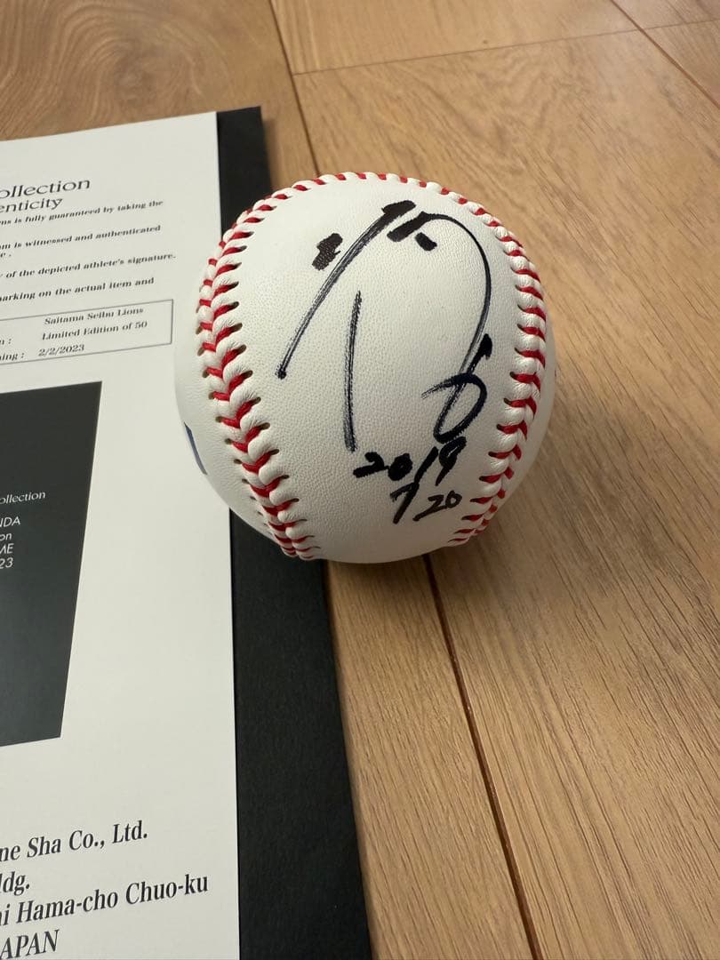 井*吾様 西武ライオンズ　源田壮亮選手　ゴールデングラブ