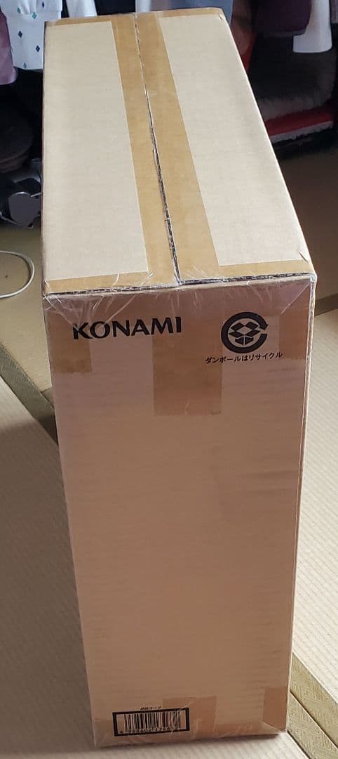 海馬セット 未開封 KONAMI 遊戯王OCG
