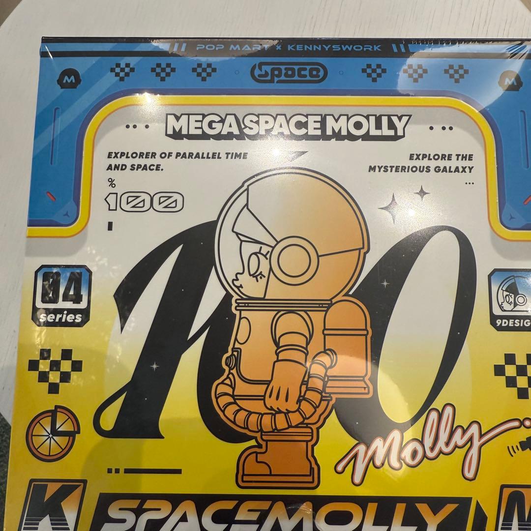 正規品Mega Space Molly 100% シリーズ4アソートボックス