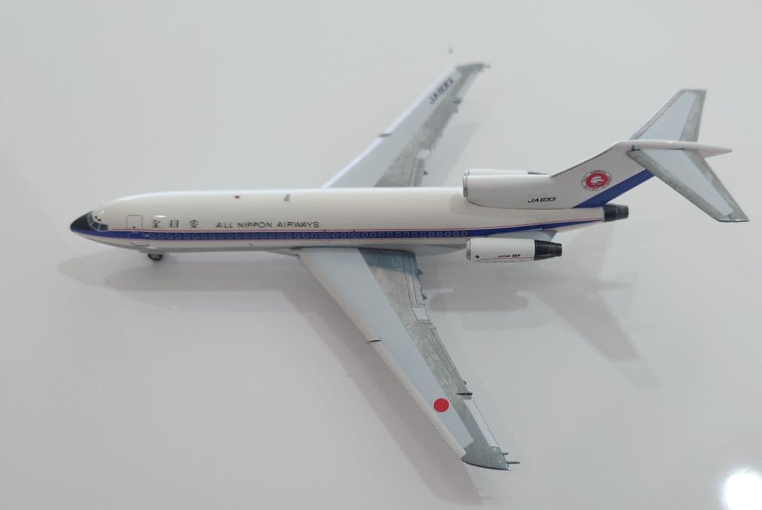 全日空（旧塗装） B727-100 1/200 ポリッシュ仕上(金属製）