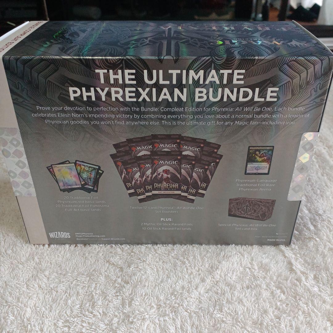 マジック：ザ・ギャザリング Magic: The Gathering Phyrexia Bundle