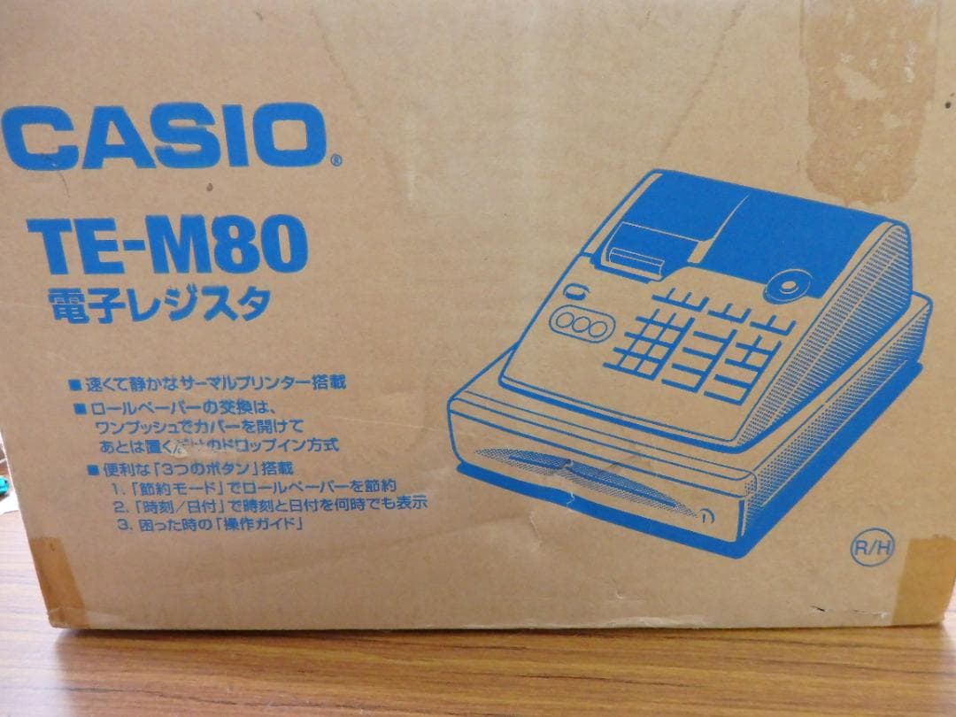 CASIO TE-M80 レジスター 250905