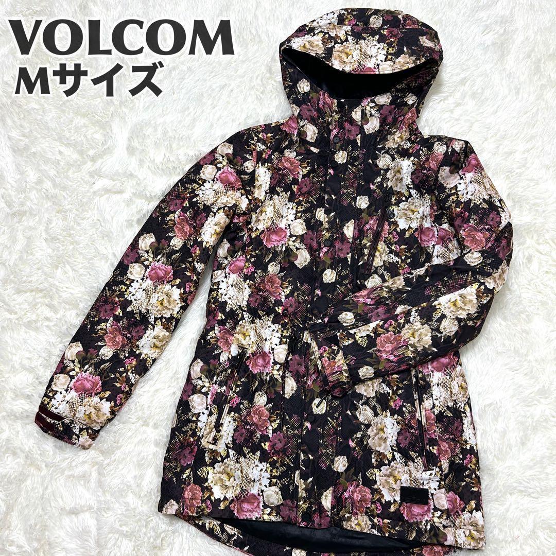 美品　VOLCOM　スノーボードウェア　ジャケット　花柄　M　レディース