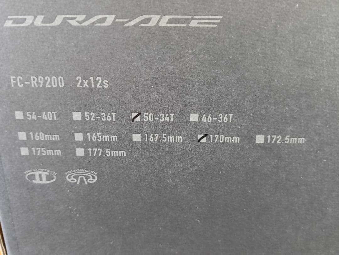 シマノ DURA-ACE FC-R9200 クランク セット12速用 25日削除
