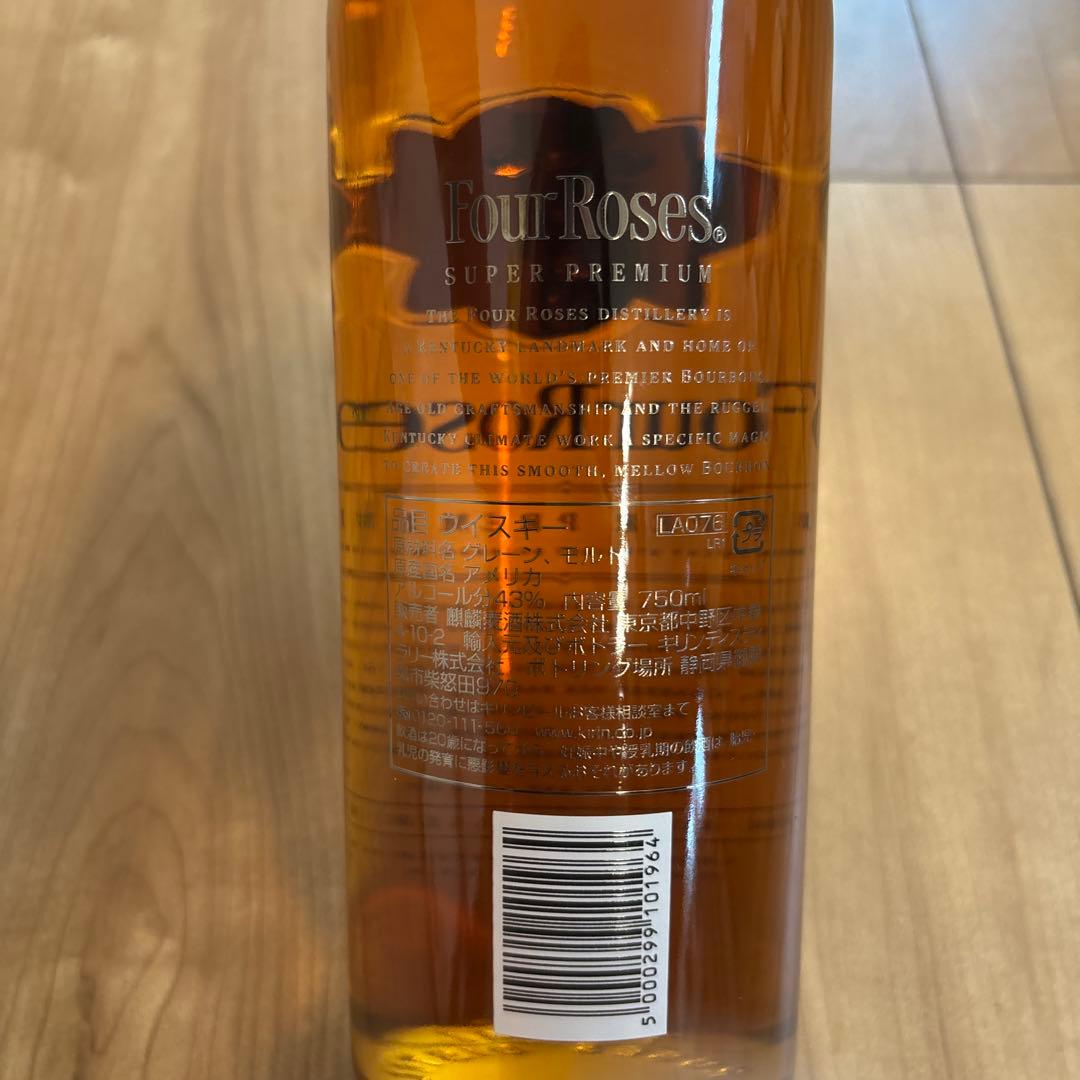 Four Roses Premium フォアローゼススーパープレミアム プラチナ