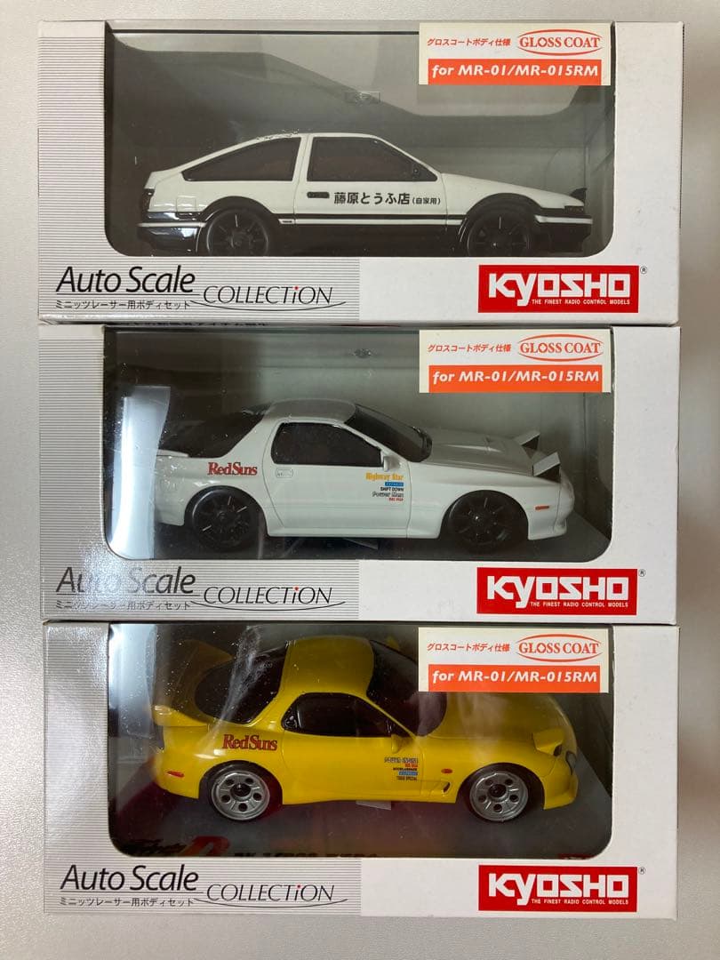 【絶版品】京商 Mini-z 3台セット 頭文字D AE86、FC3S、FD3S