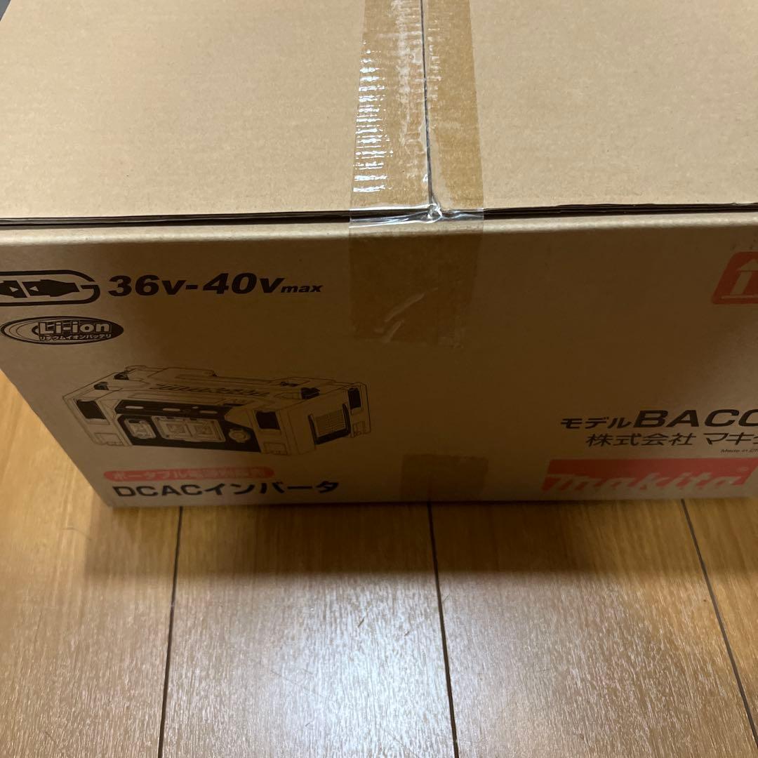 Makita BACO1 DCACインバータ 36V-40Vmax 新品 未開封