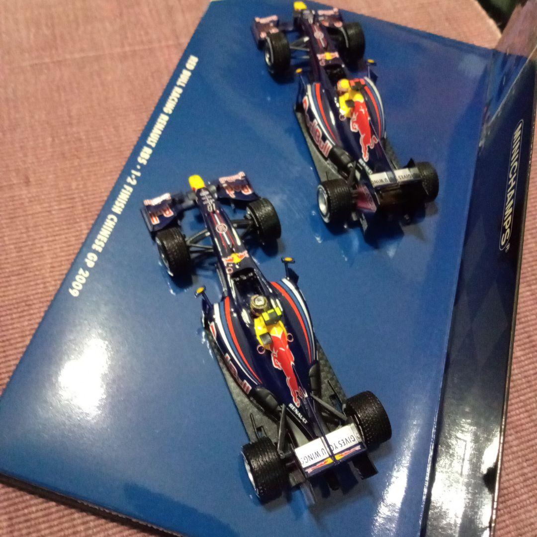 ミニチャンプス1/43レッドブルレーシングRB5 中国GP2009 1-2WIN