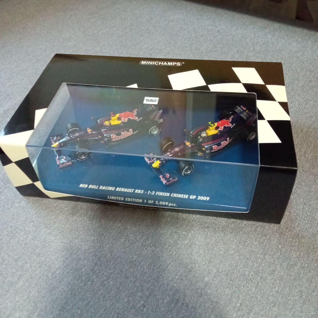ミニチャンプス1/43レッドブルレーシングRB5 中国GP2009 1-2WIN