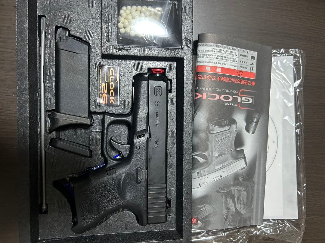 ※値下げセール※東京マルイ GLOCK 26 ガスガン