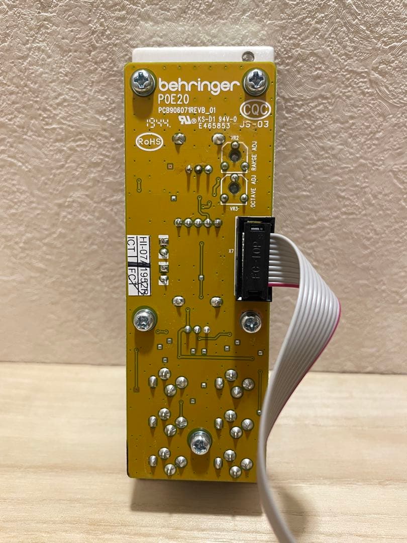 Behringer 921A Oscillator d ユーロラック②