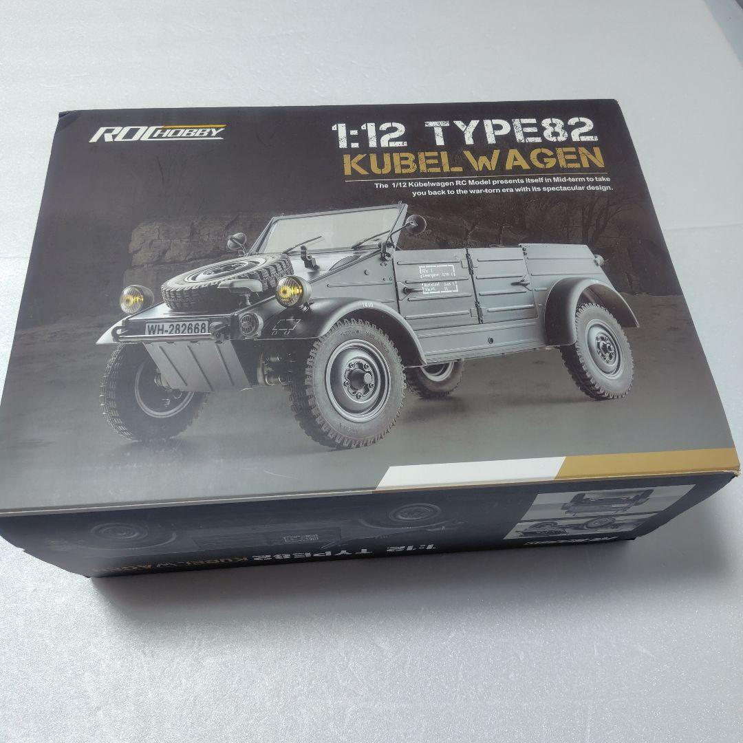 FMS 1/12 キューベルワーゲン Type82 RCカー　完成品