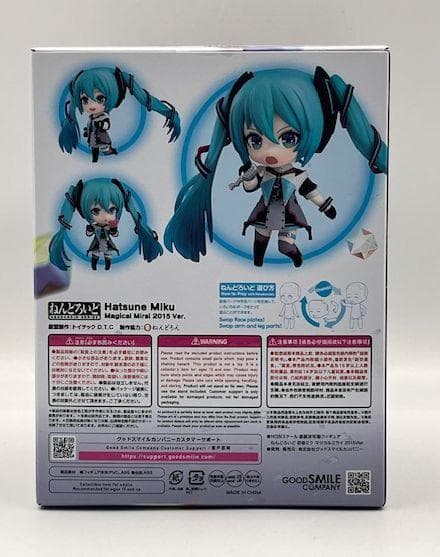 ねんどろいど 初音ミク マジカルミライ 2015Ver. 完成品可動フィギュア